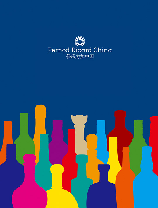 Homepage [www.pernod-ricard-china.com]